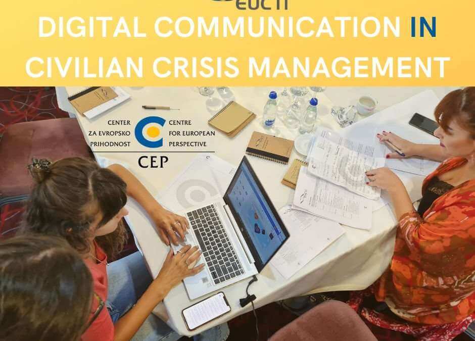 Start of the Advanced Digital Communication Course in Ukraine